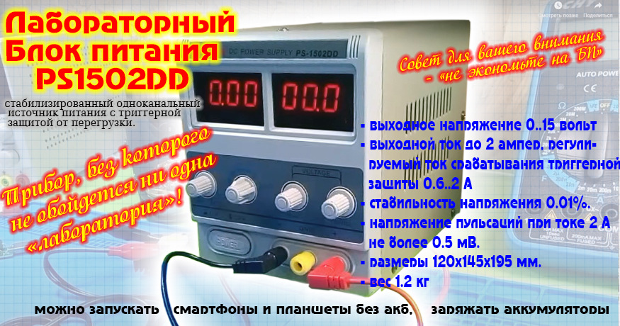 Интернет-магазин TRD
